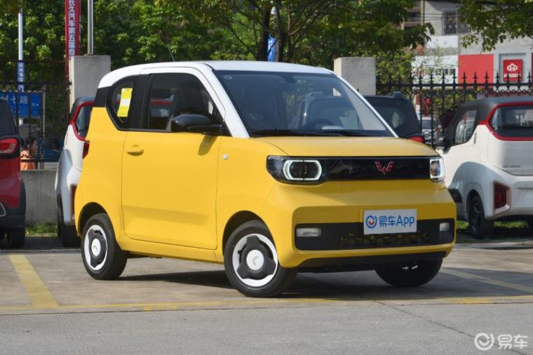 Wuling Mini EV Macaron - Coditensa